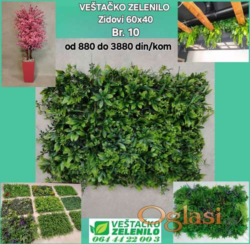 Veštački zeleni zidovi 10 (60x40) 1780 din/kom