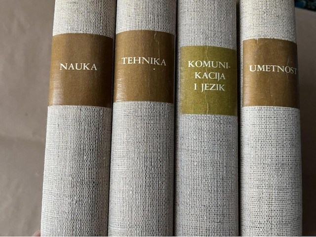 Enciklopedija u 4 toma