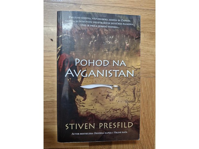Pohod na Avganistan - Stiven Presfild
