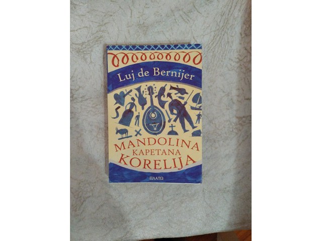 Mandolina kapetana Korelija - Luj de Bernijer