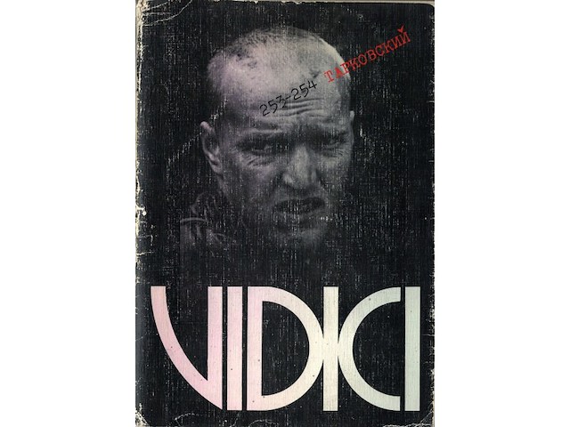 VIDICI (temat TARKOVSKI) br. 253-254, mart-april 1987