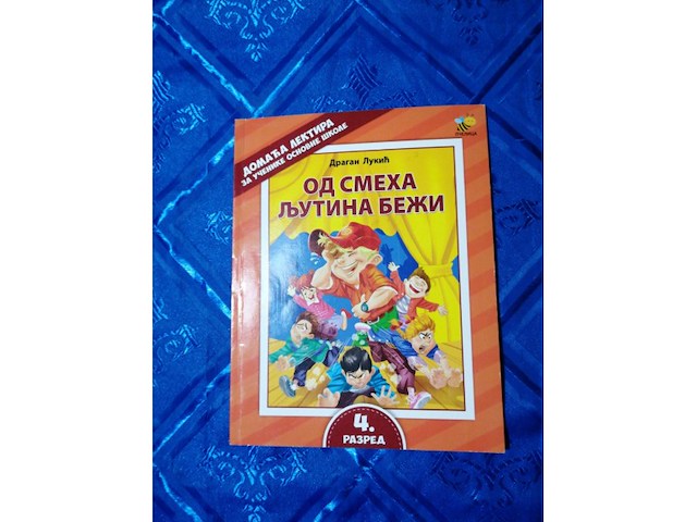 DRAGAN LUKIĆ: OD SMEHA LJUTINA BEŽI
