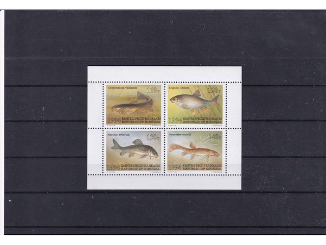 Kirgistan Fauna
