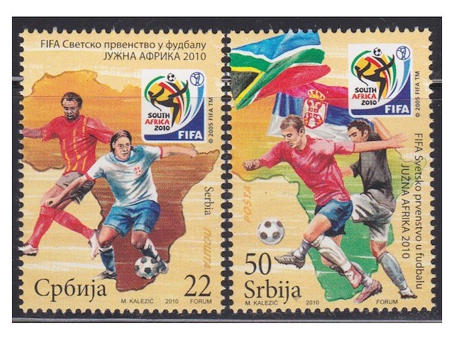 Srbija 2010Svetsko prvenstvo u fudbalu u J. africi