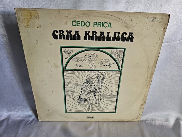 Čedo Prica - Crna kraljica
