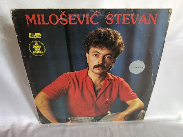 Milošević Stevan