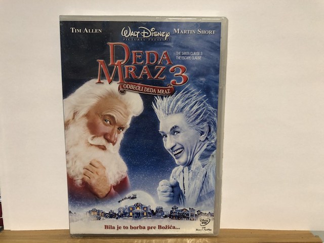 Deda Mraz 3 DVD
