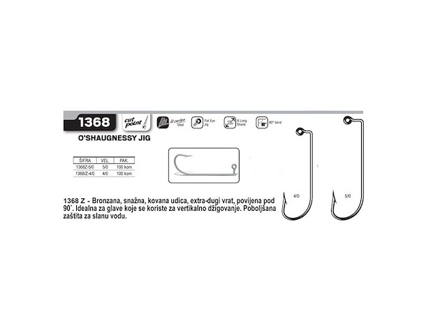 CANNELLE 1368(9131BZ EAGLE CLAW) 3/0