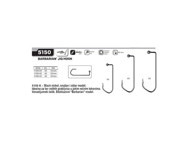 CANNELLE 5150(7150BN EAGLE CLAW) 3/0