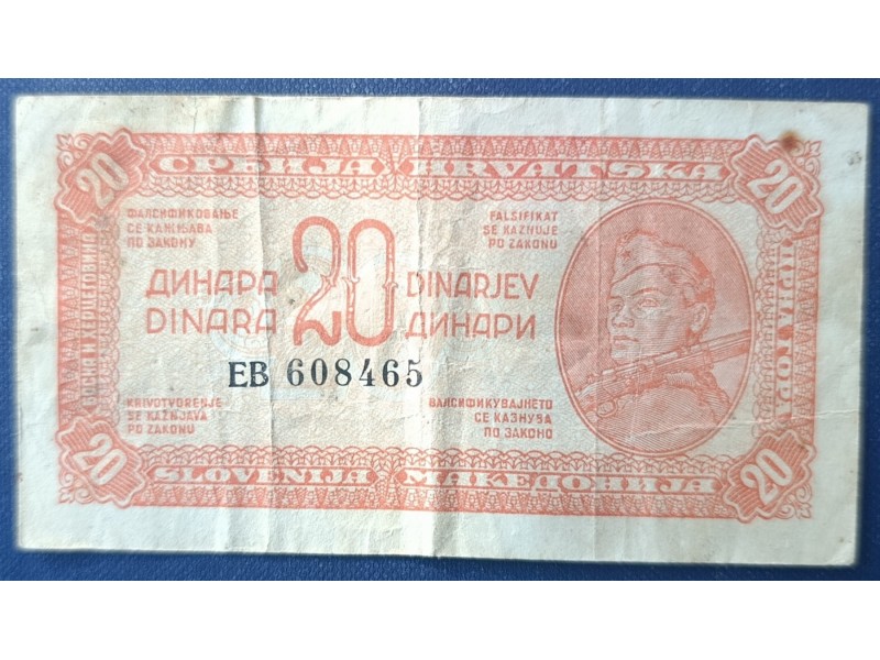 Jugoslavija - 20 dinara - 1944
