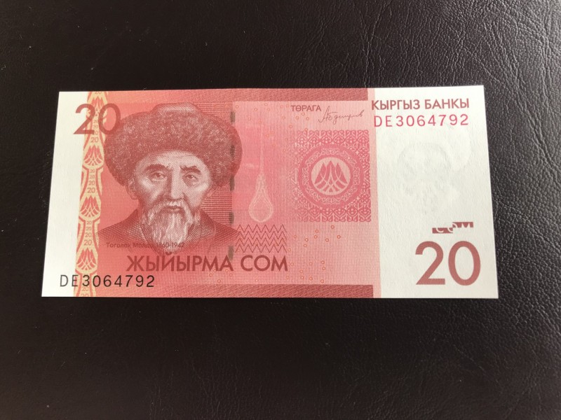 KIRGISTAN 20 SOM. UNC.2016.