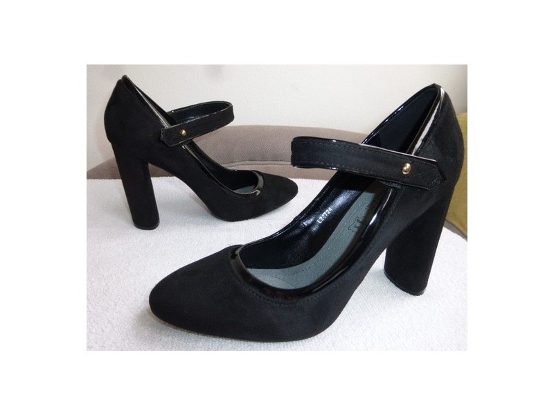 SAFRAN nove antilop cipele 41 26cm