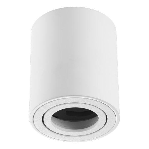 FORMA Plafonska lampa AFS114-1C WH