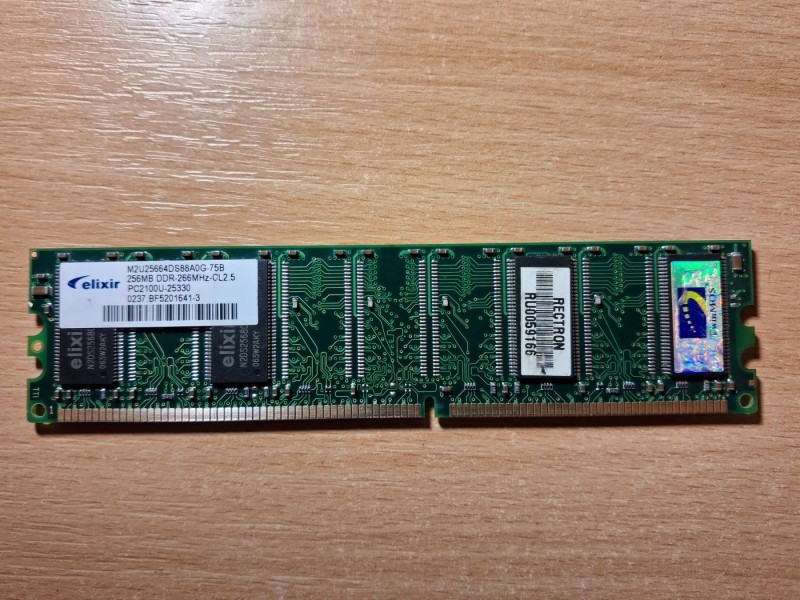 Elixir 256MB DDR1 266MHz PC2100 - CL2.5
