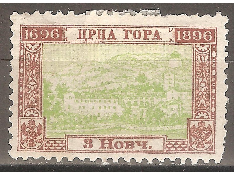 1896 - Crna Gora Manastiri 3 novcic MH