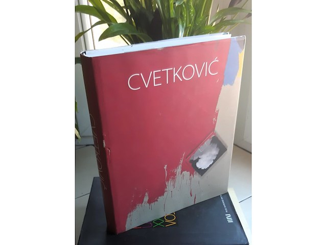 Aleksandar Cvetković Monografija