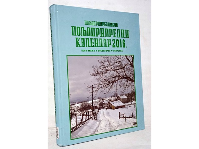 Poljoprivrednu kalendar 2016