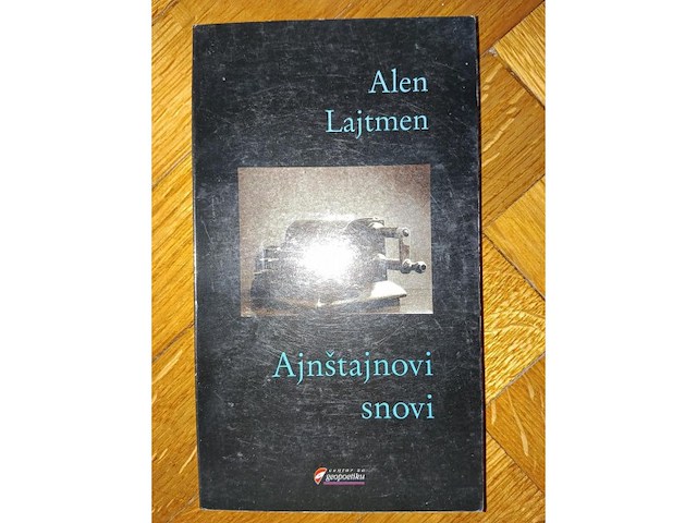 Ajnstajnovi snovi - Alen Lajtman