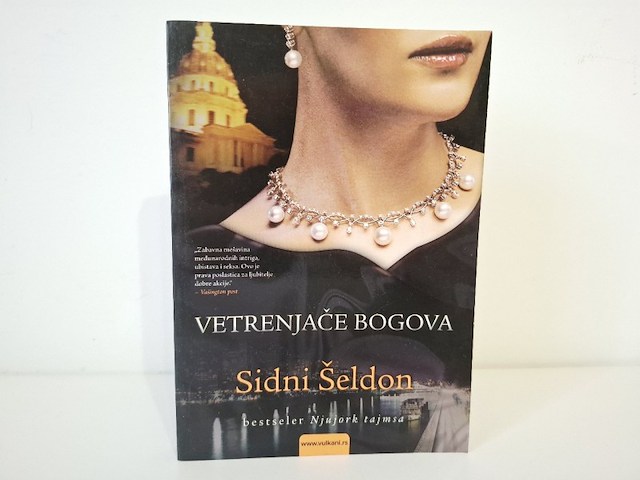 Vetrenjače bogova   - Sidni Šeldon