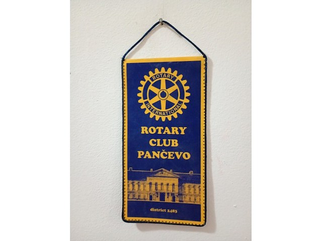 Rotary Club Pančevo
