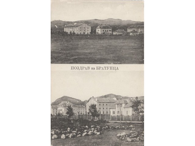 Bratunac - Republika Srpska - Bosna i Hercegovina