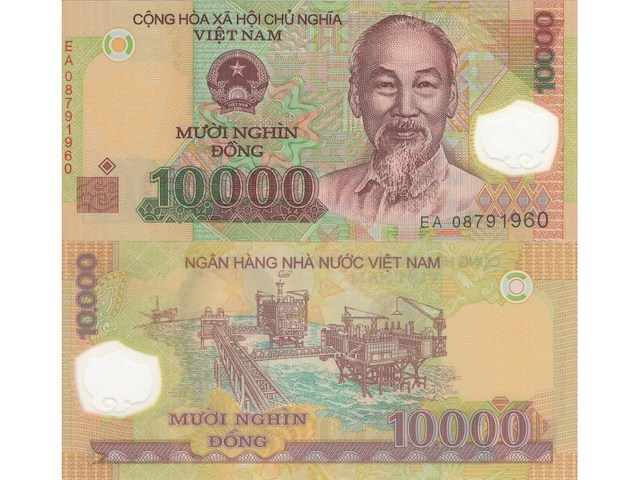 Vietnam 10.000 dong 2008. UNC Polymer