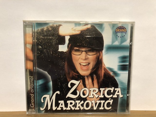 Zorica Marković ‎– Pečalba Je Tuga Pregolema