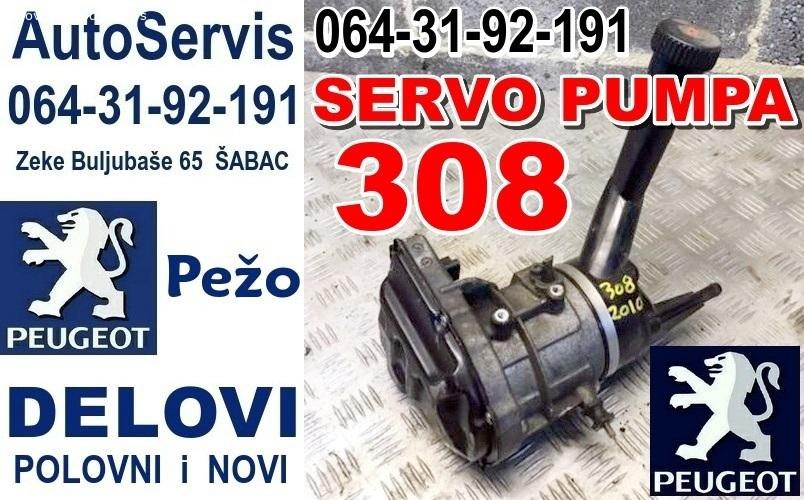 PEŽO 308 SERVO PUMPA PEUGEOT
