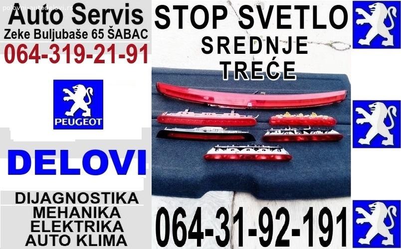 PEUGEOT STOP SVETLO PEŽO 3008 308 107 206 206+ 207SW 406