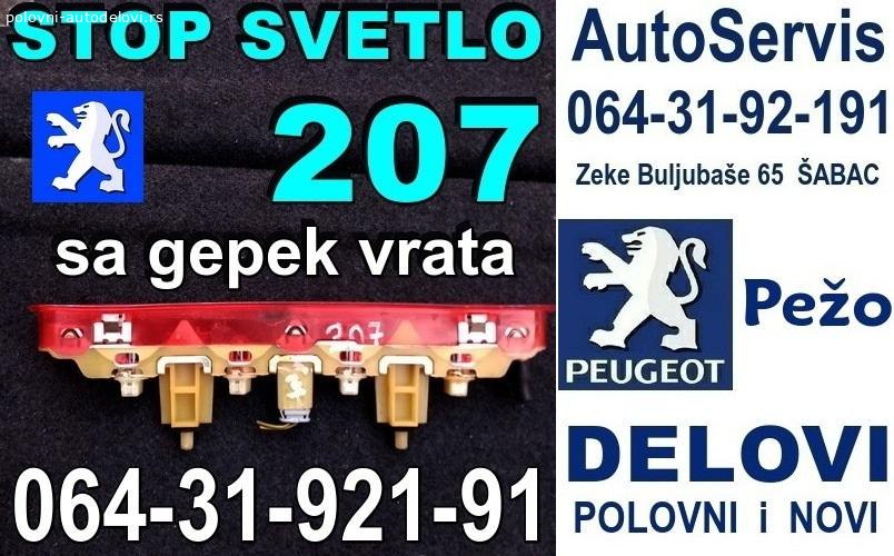 PEŽO 207 STOP SVETLO SREDNJE TREĆE PEUGEOT