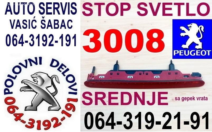 PEŽO 3008 STOP SVETLO SREDNJE TREĆE PEUGEOT