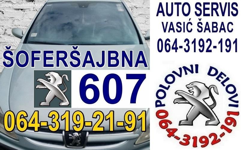 ŠOFERŠAJBNA PEŽO 607 PEUGEOT