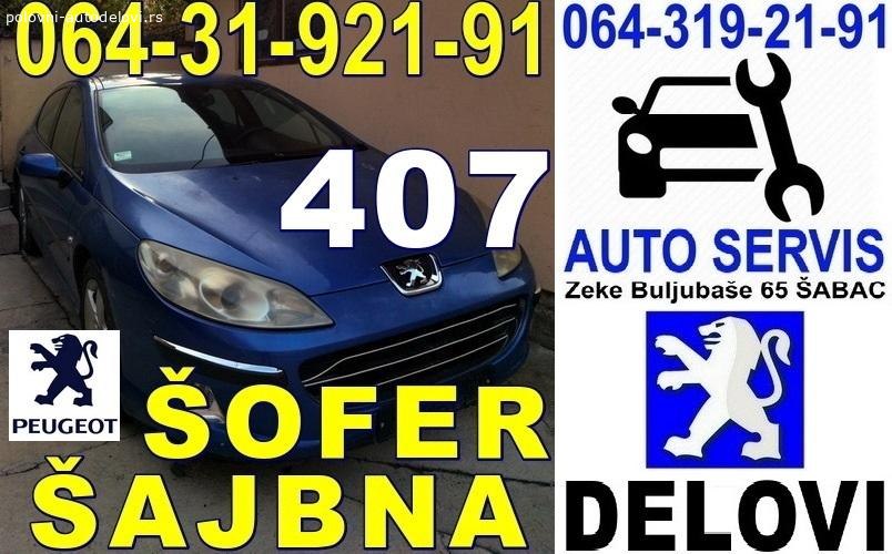 ŠOFERŠAJBNA PEŽO 407 PEUGEOT