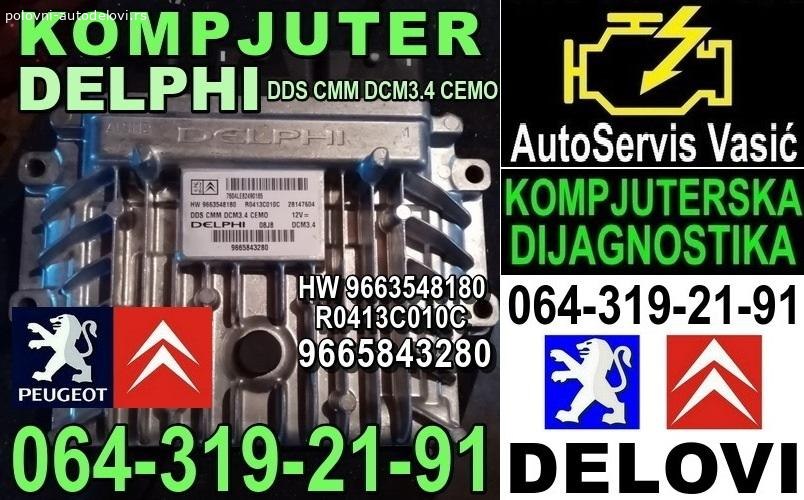 KOMPJUTER DELPHI DCM3.4 CEM0 9665843280 PEŽO CITROEN PEUGEOT