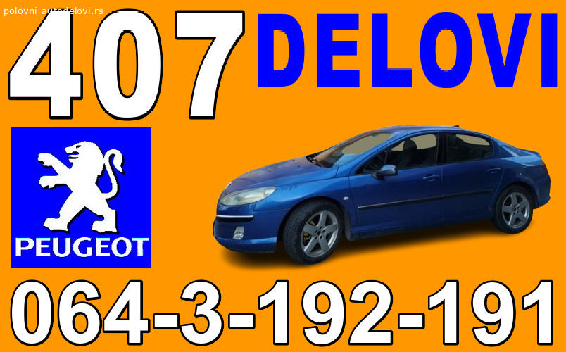 PEŽO 407 ABS SENZOR PEUGEOT