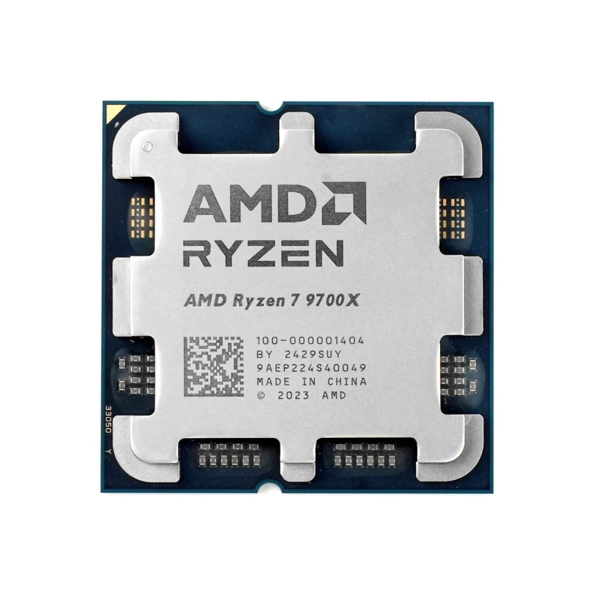 AMD Ryzen 7 9700X 8 cores do 5.5GHz tray (100-000001404) procesor