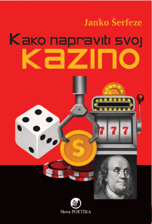 KAKO NAPRAVITI SVOJ KAZINO