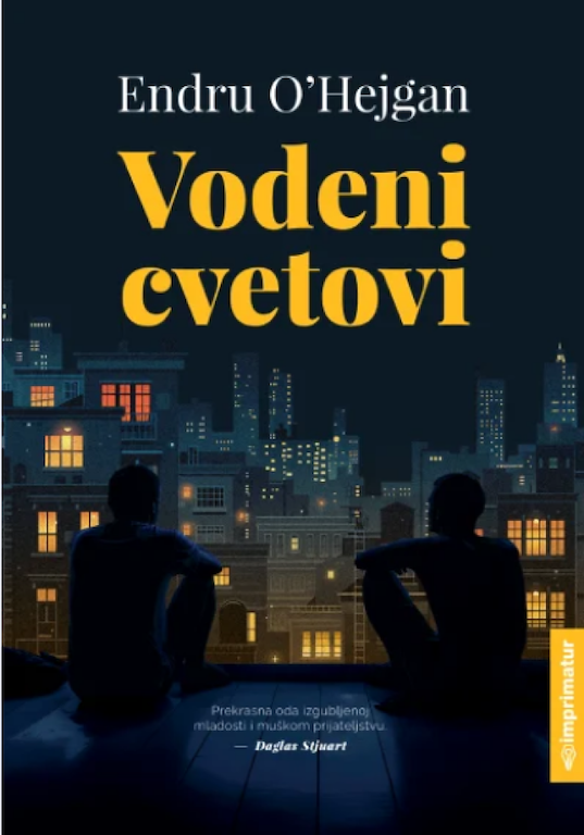 VODENI CVETOVI