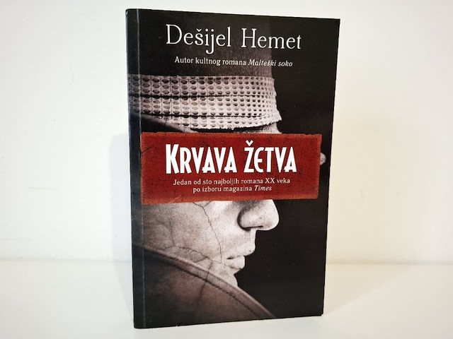 Krvava žetva - Dešijel Hemet