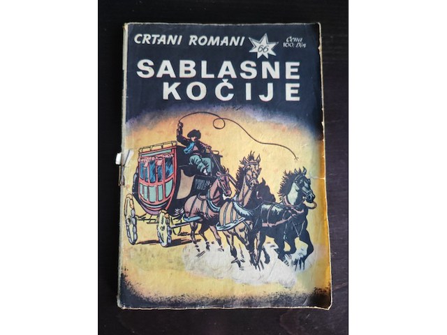 CRTANI ROMANI 66 - Sablasne kočije