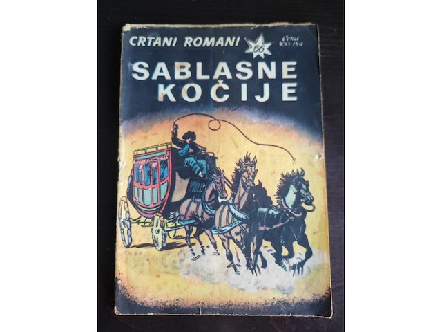 CRTANI ROMANI 66 - Sablasne kočije