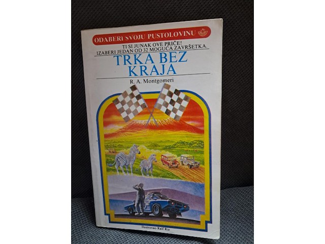 Trka bez kraja R. A. Montgomeri
