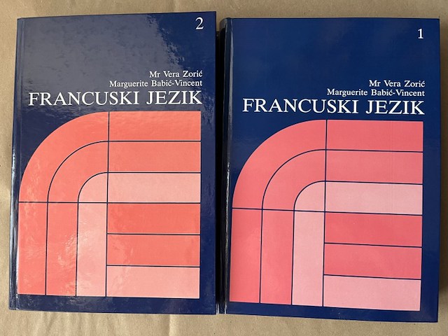 Francuski jezik 1 i 2 - Vera Zorić i M. Babić-Vincent