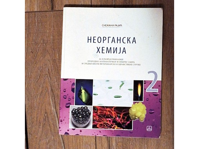 Neorganska hemija  Snezana Rajic