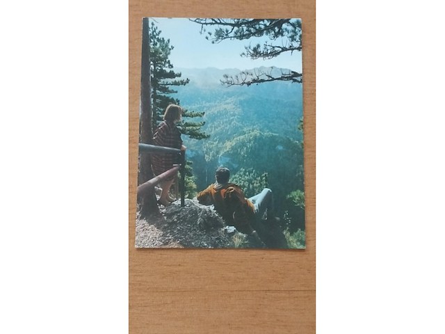 Sutjeska - Prašuma Perućica - Čista