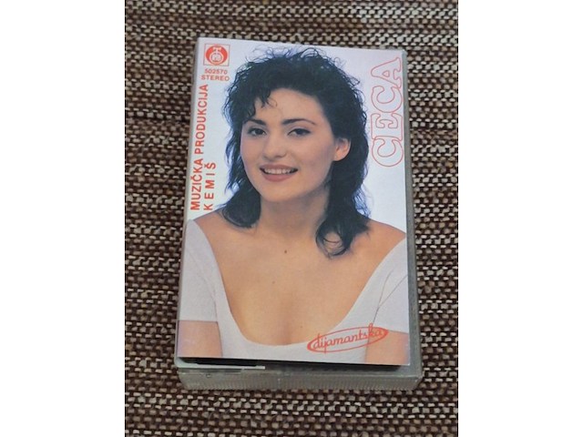 KASETA-CECA-PUSTITE ME DA GA VIDIM-ORIGINAL