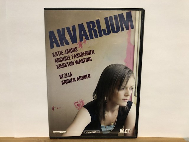 Akvarijum DVD