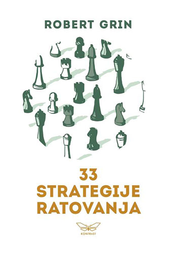 33 strategije ratovanja ( standardno izdanje) – Robert Grin