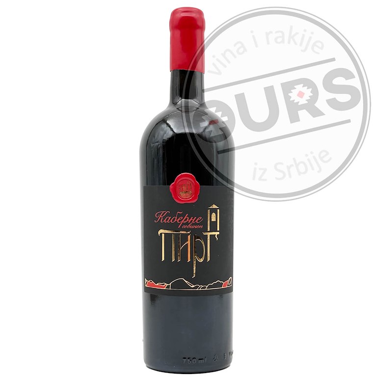 Pirg Cabernet Sauvignon 0,75L