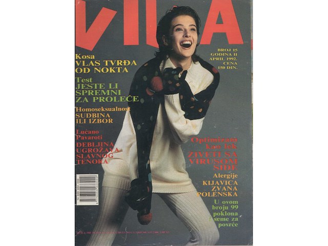Viva april 1992 Maja Bjelogrlic